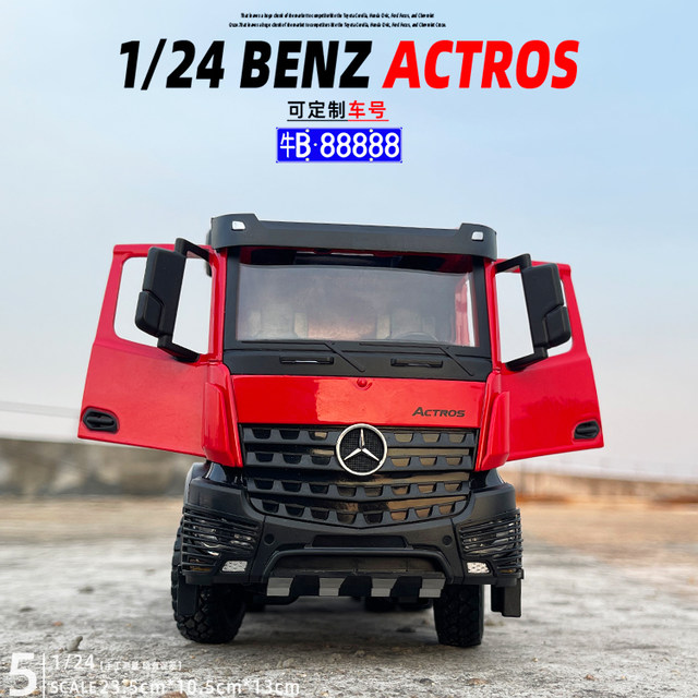 1/24 Benchi Actros Atania Trailer Aquin Model Model Project Semi ...