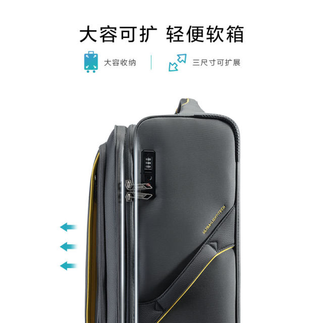 American Travel Super Light Suitcase Women's Soft Shell 20-inch ...