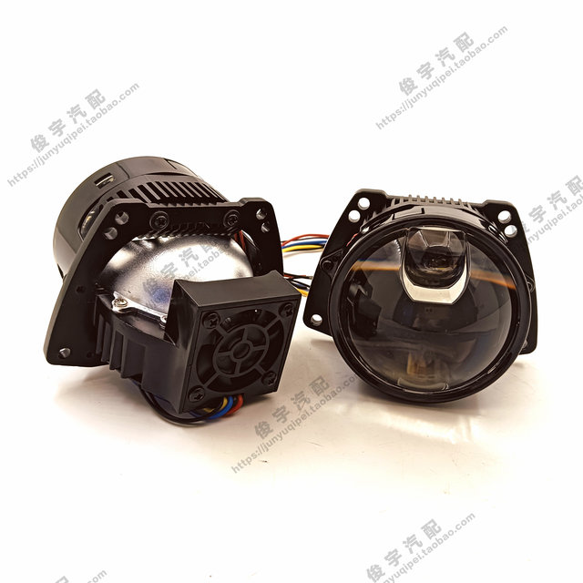LED dual -light lens 3 -inch yellow laser headlight modification direct ...