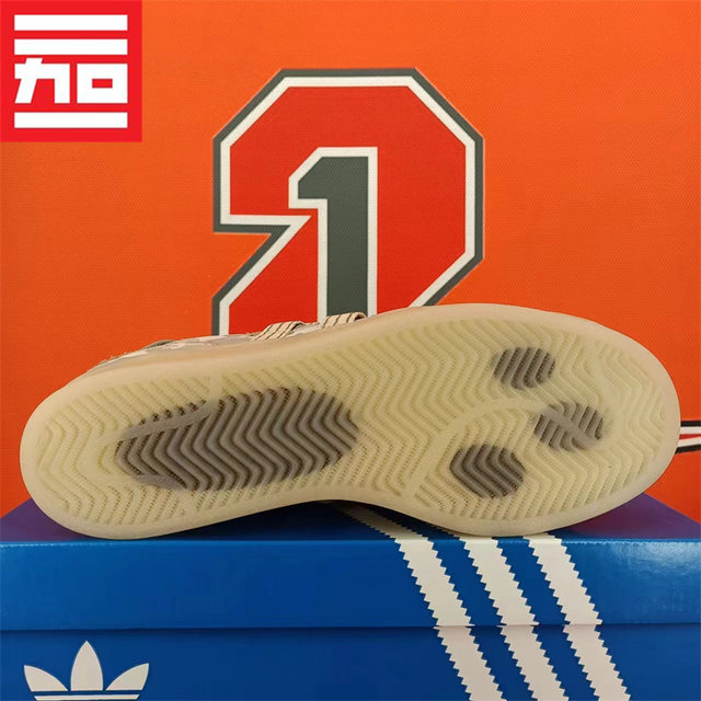 Adidas clover men's and women's SUPERSTAR rabbit fashion versatile ...