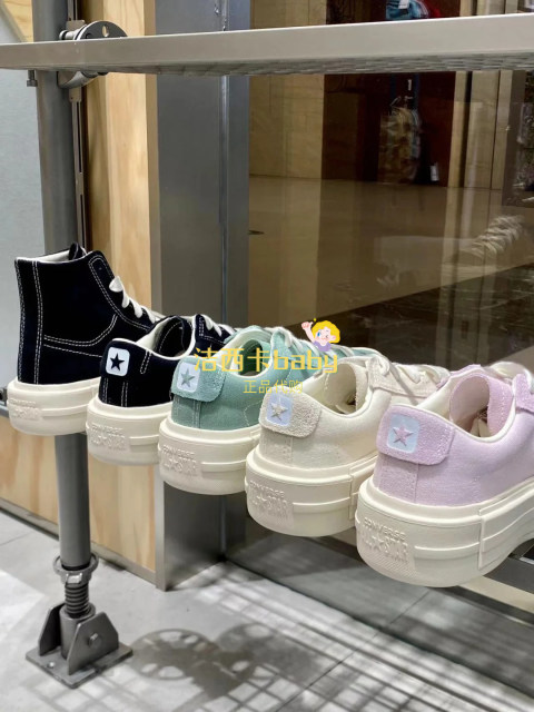 Authentic CONVERSE uu deconstructed pink thick-soled low-top canvas ...