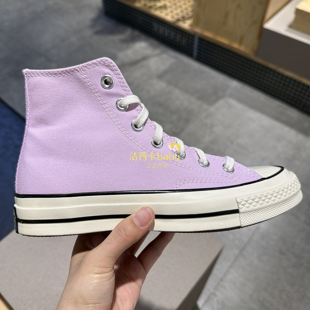 Genuine Converse men's and women's 1970S midsummer purple light purple ...
