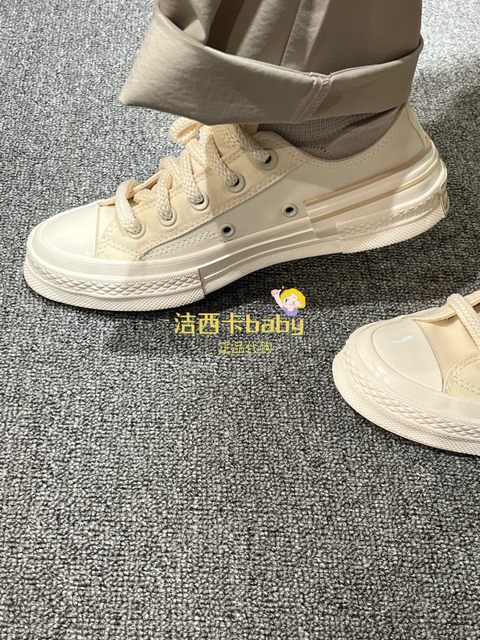 Genuine Converse 1970S men's and women's deconstructed low-top canvas ...