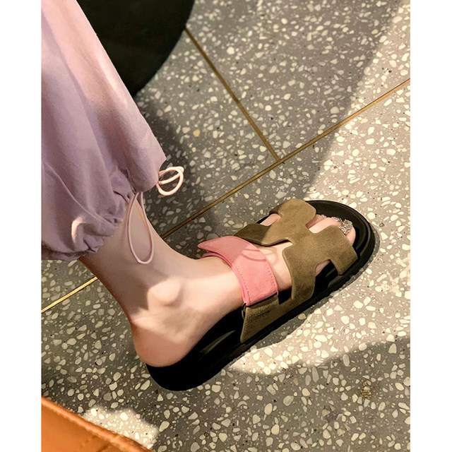 The same low price~ Internet celebrity slippers for women in summer ...