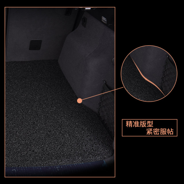 Yuma car trunk pad Mercedes-Benz BMW Audi Volkswagen Toyota Tesla ...