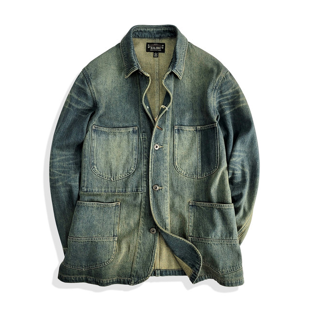 Silibu American retro denim farmer work jacket suit miner jacket ...