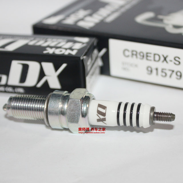 NGK ruthenium alloy spark plug suitable for Kawasaki Z900 Z900RS Alien ...