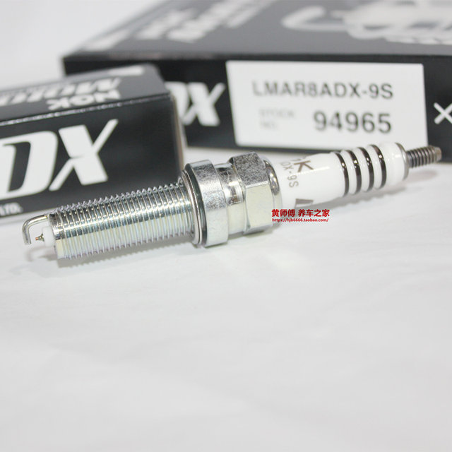 NGK 金 alloy spark plug suitable for spring breeze 675 450SR 450NK SR ...