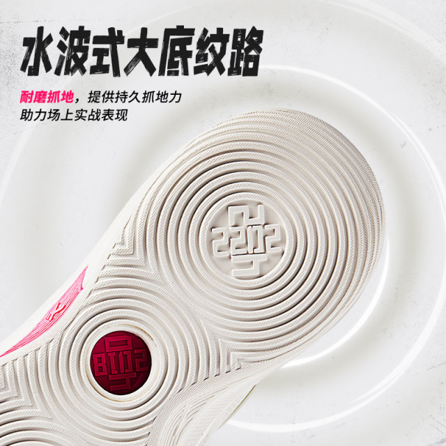 Anta KT campus basketball shoes new breathable low-cut professional ...