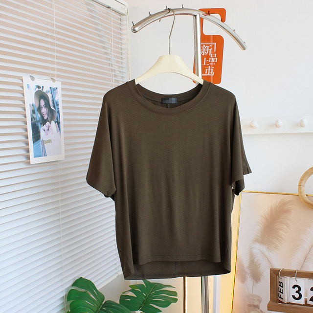 Soft and comfortable ~ thin modal short-sleeved T-shirt for women's ...