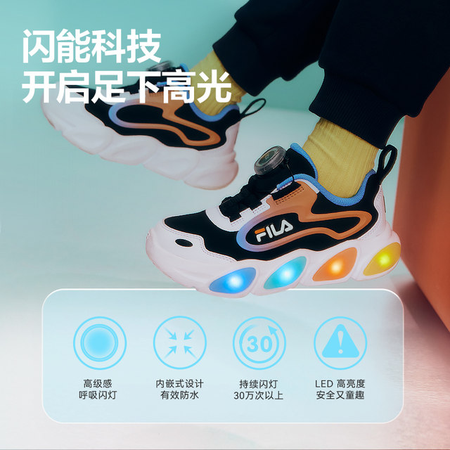 FILA KIDS children's shoes children's training shoes winter models for boys and girls knob BOA ...