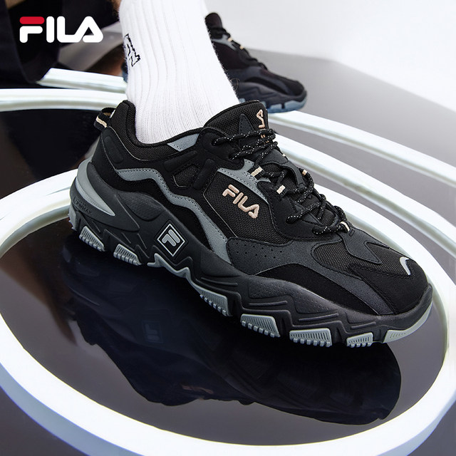 FILA Official Predator 2 Men's Shoes Running Shoes Casual Shoes Sports ...