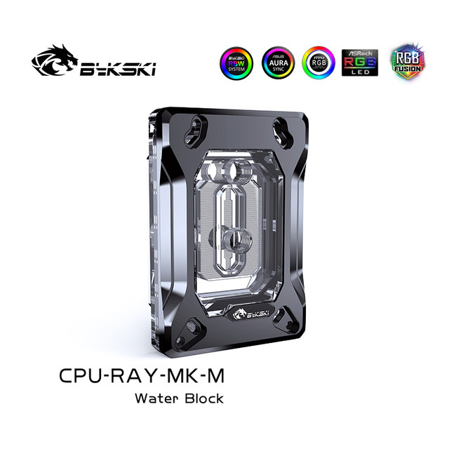 Bykski CPU-RAY-MK-M CPU water cooling head AMD Ryzen AM5/AM4/TR4/STRX4