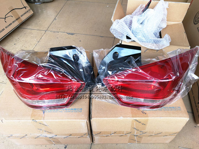 BAIC New Energy EC180 EC200 EC3 rear taillight assembly Reverse light Rear headlight original ...