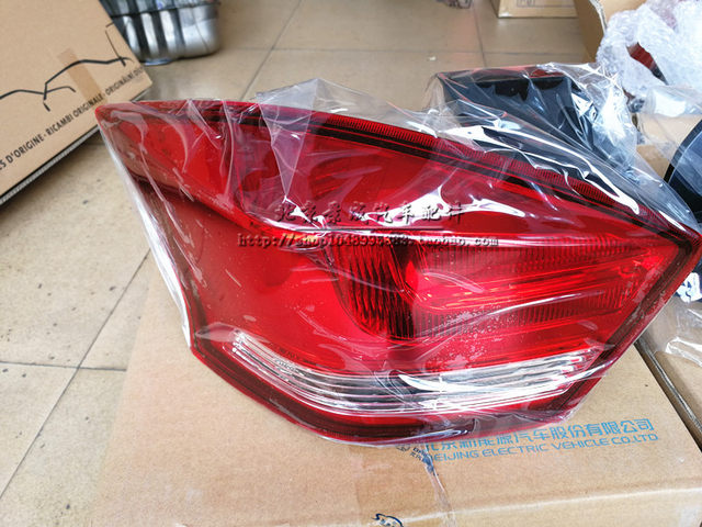 BAIC New Energy EC180 EC200 EC3 rear taillight assembly Reverse light Rear headlight original ...