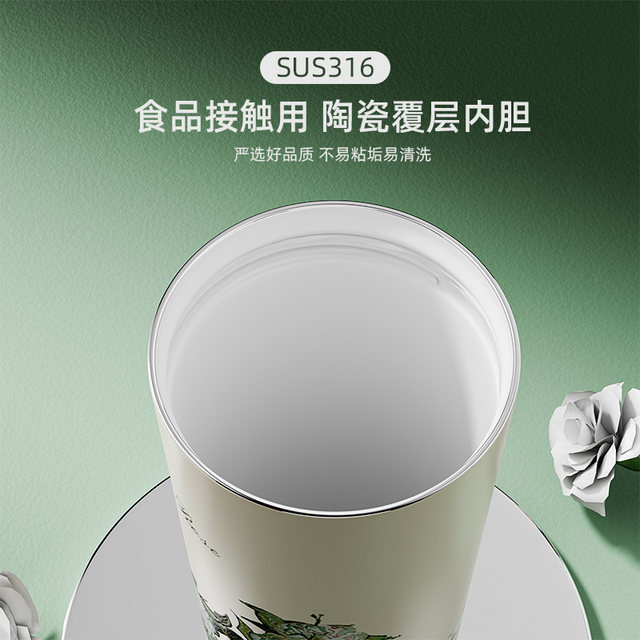 Jie'anxi thermos ceramic inner liner coffee cup for women's high ...