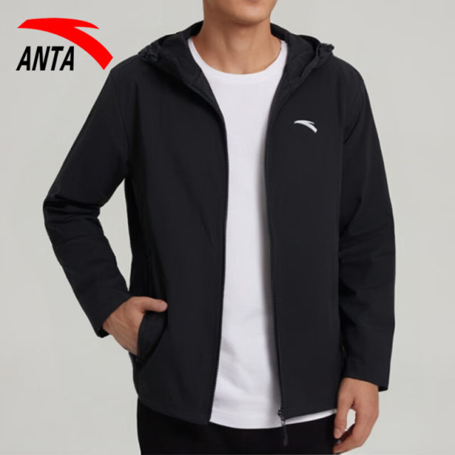 ANTA Jacket men's water-repellent jacket windbreaker autumn and winter ...