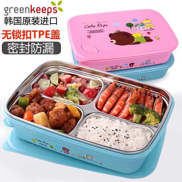 304 stainless steel food-grade lunch box, special lunch box for primary ...