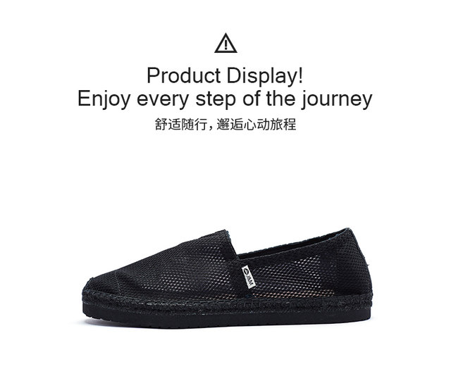 JM Happy Mary 22 spring and summer new men's shoes one foot kick -thick ...
