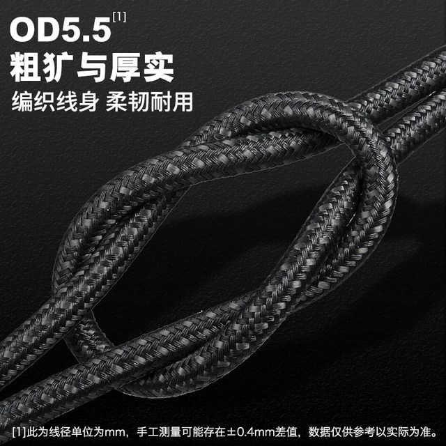 Yingcida applicable pixel cake connecting the Apple iPad Pro data cable ...