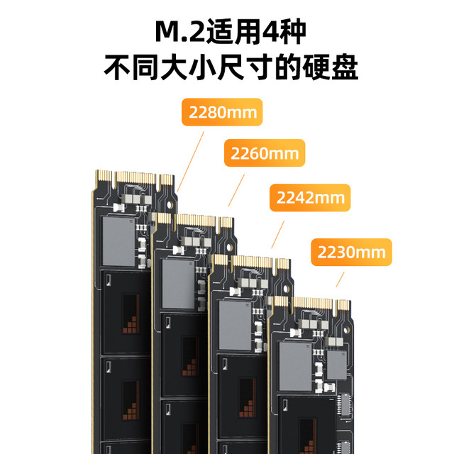 Superior Hybrid Disk Array Cabinet 4-Domain M.2 Solid State SATA ...