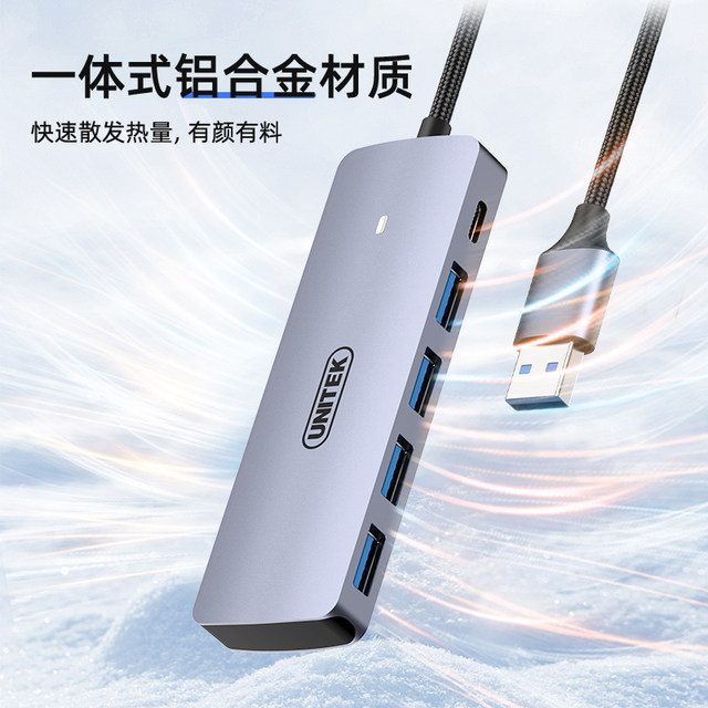 The superior USB3.2 separator 10G high-speed extensor with Type-C power ...