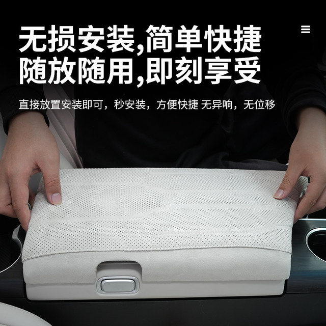 Buick plug-in hybrid GL8 Luzun PHEV Lingdong Island Handrail Case ...