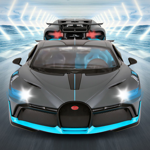 Starlight Remote Control Car Bugatti Charging Drift Racing Children's ...
