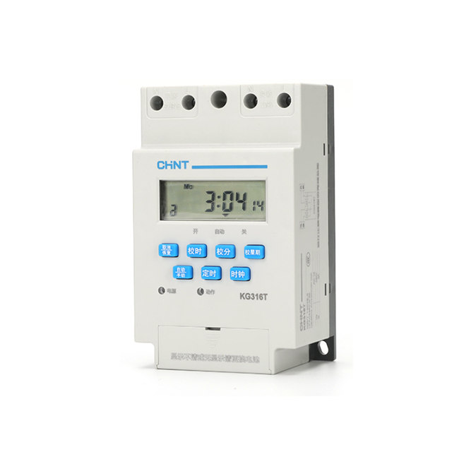 Zhengtai Micro Computer Time Control Switch 220V Full Automatic Timing ...