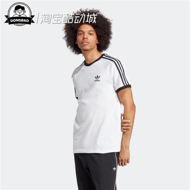 January adidas Adidas men's sports short-sleeved IA4845/IA4846/IM9392 ...