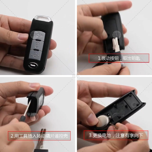 Applicable to GAC Trumpchi gs4 gs8 Aian ga6 ga3 Shadow Leopard M6 m8 ...