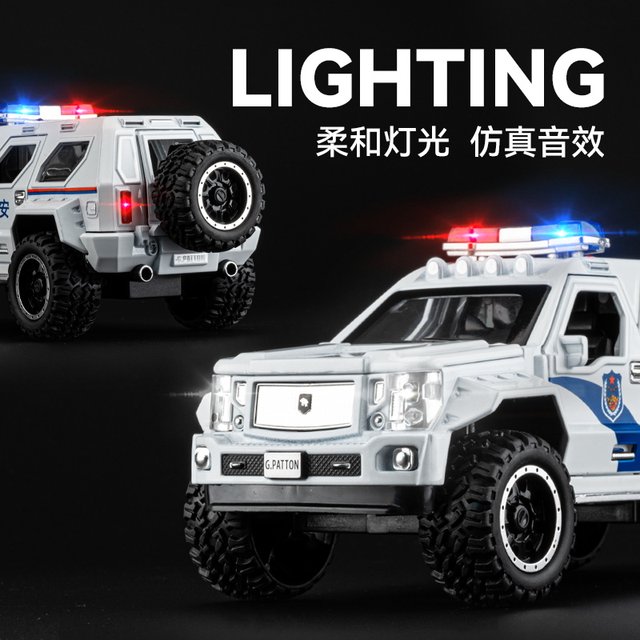 George Patton chariot off-road police car toy large alloy simulation ...