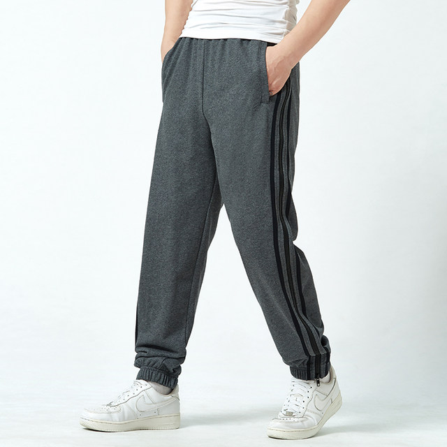 Spring and autumn sports pants with full zippers on both sides, loose ...