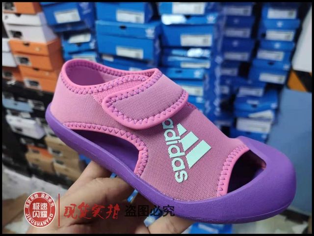 Adidas Velcro children's shoes toe-cap sandals D97902 FV8895 FV8886 ...