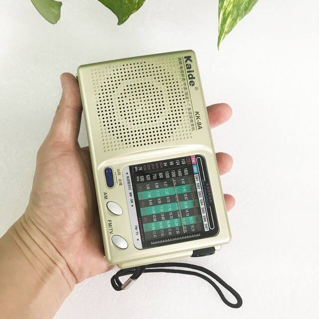 Kaide/Kaidi KK-9 genuine old-fashioned multi-band plug-in listening No ...