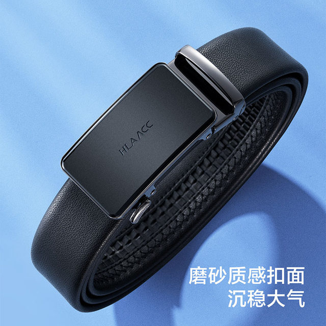 Hailan Home Belt Real Cowhide Men's Automatic Buckling Belt to Give Dad ...