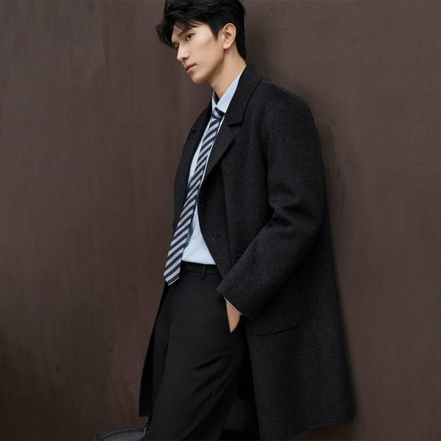 HLA/Heilan Home Light Business Long Pure Wool Coat Autumn and Winter ...