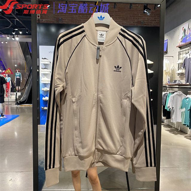 Adidas jackets for men and women clover retro striped loose casual ...