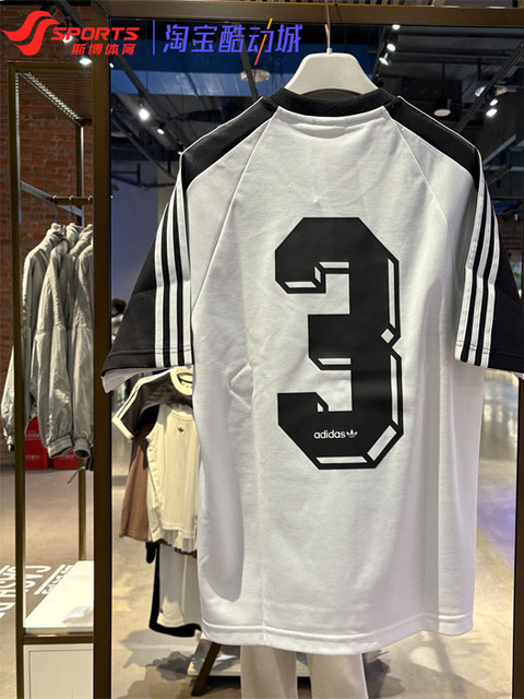 Adidas short-sleeved men and women 3-leaf clover back digital printed ...