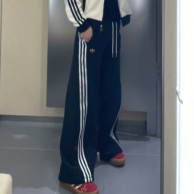 Adidas trousers female clover Song Yuqi Snake New Year casual twist ...