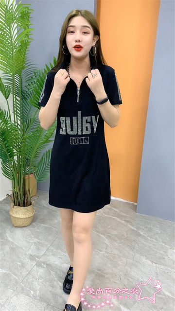 Summer new dress 24 Korean style large size slim half-open collar mid ...