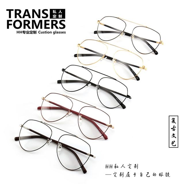 Fashionable toad glasses myopia glasses for women Korean style ...