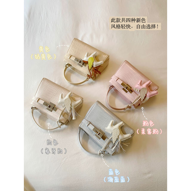 Nanfeng Chio2nd Mint Whispering Handbag Bag Women's One-Shoulder ...