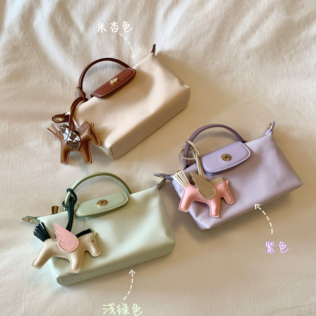 Nanfeng Chio2nd Spring Breeze Strolling Tote Bag Women's Autumn and ...