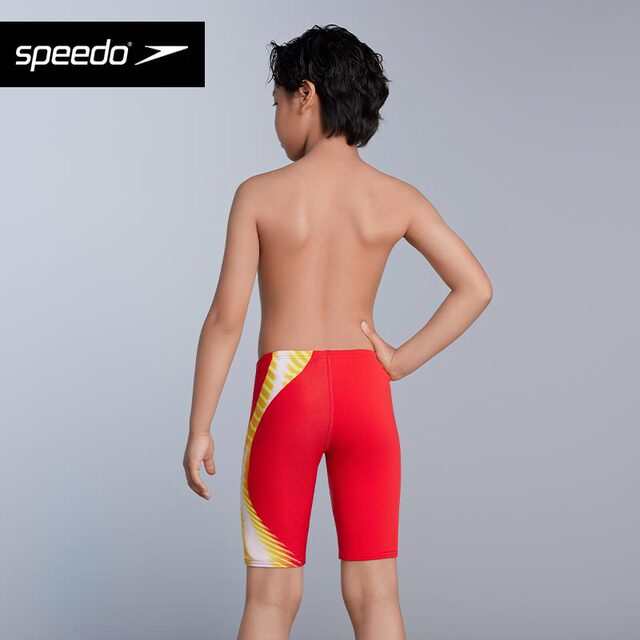 Speedo/Spear Tao's Chinese Dream Team Comfortable Professional Anti ...