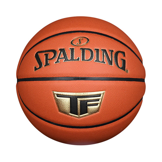 Sibbing Basketball Official Genuine No. 7 TF Super Fiber Adult Indoor ...