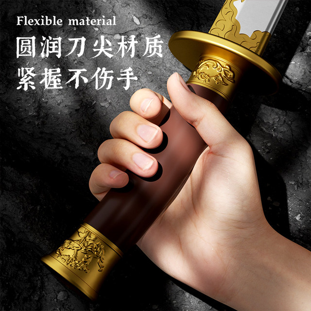 Xiuchundao Jinyiwei weapon soft rubber children's toy sword cos ...