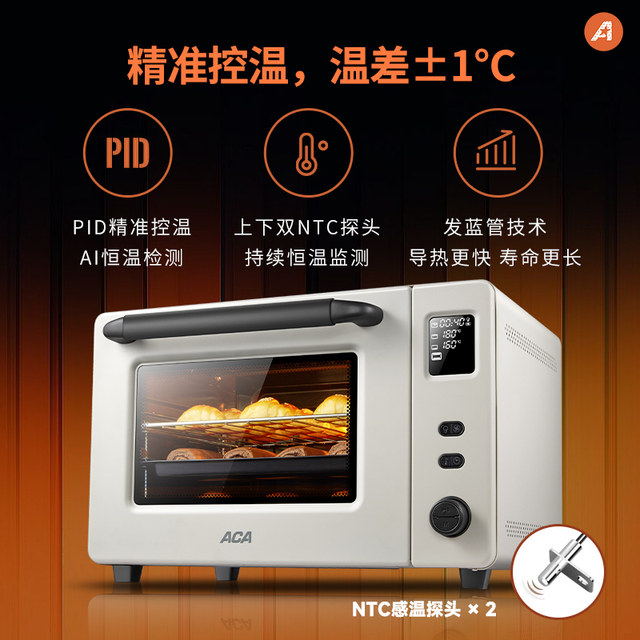 aca North American electrical appliances and ovens for home special ...