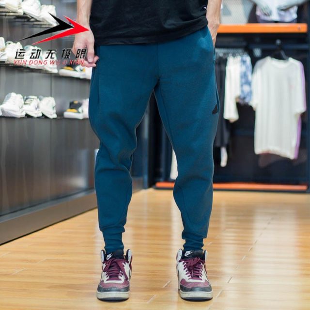 Adidas men's pants 2023 new autumn style Messi's same tapered sports ...