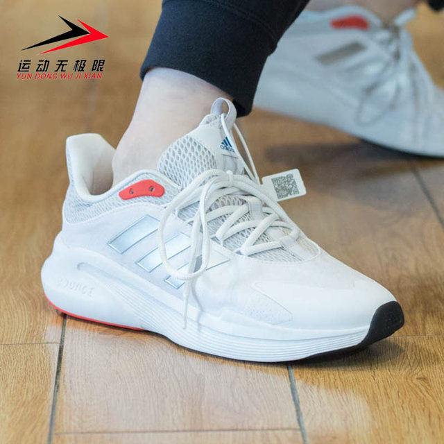 Adidas men's shoes 2023 autumn new Alphaedge lightweight breathable ...